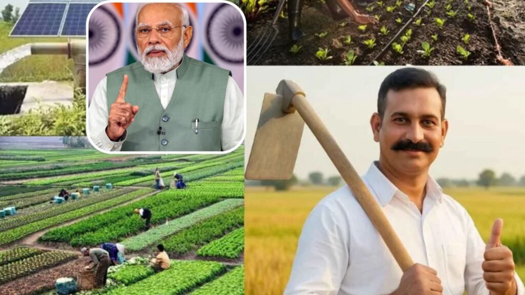 Free Agricultural Products for Farmers Under Government Schemes ...